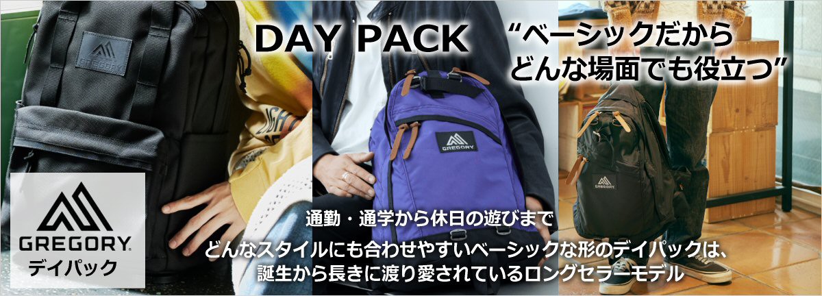 バタフライ タマス 卓球ラケット 36832 アポロニア ZLC AN [取り寄せ