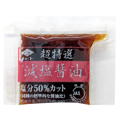 タカ食品 純粋はちみつ 15g×600袋 宅配便 送料無料 ヨーグルト 小袋