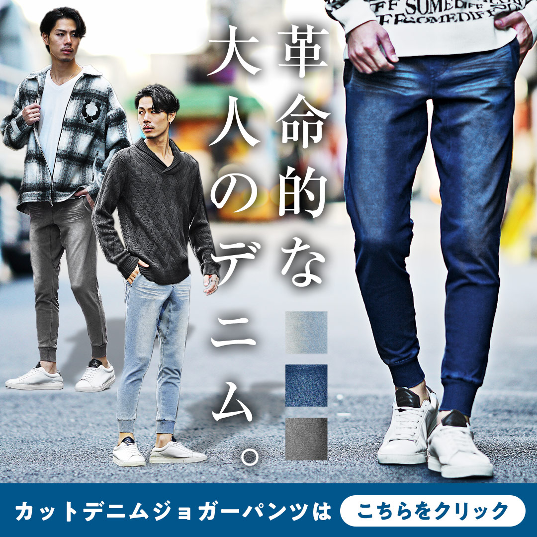 wowmajoker（ジョーカー）┃TOPページ