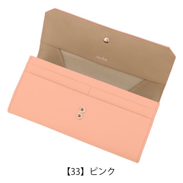 レビュー投稿で+5％還元】エアリスト 長財布 かぶせ ギャルソン型 本革