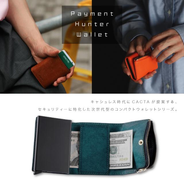 【レビュー投稿で+5％還元】カクタ 三つ折り財布 ミニ財布 スキミング防止 PAYMENT HUNTER WALLET -PUEBRO- 2005 メンズ レディース (CACT'A) 本革 レザー コンパクトウォレット スライド式 カードケース 開運 一粒万倍日 sh_of agesugi_sfa クリスマス_mp クリスマス_wp