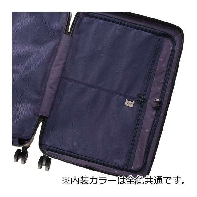 【レビュー投稿で+5％還元】タケオキクチ スーツケース ファスナー ELG002 TAKEO KIKUCHI 60L 3.1kg ビジネス 軽量 キャリーケース キャリーバッグ 出張 トラベル 旅行バッグ 国内旅行 海外旅行 旅行 クリスマス_mp