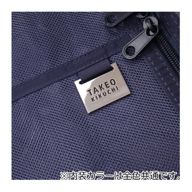 【レビュー投稿で+5％還元】タケオキクチ スーツケース ファスナー ELG002 TAKEO KIKUCHI 60L 3.1kg ビジネス 軽量 キャリーケース キャリーバッグ 出張 トラベル 旅行バッグ 国内旅行 海外旅行 旅行 クリスマス_mp