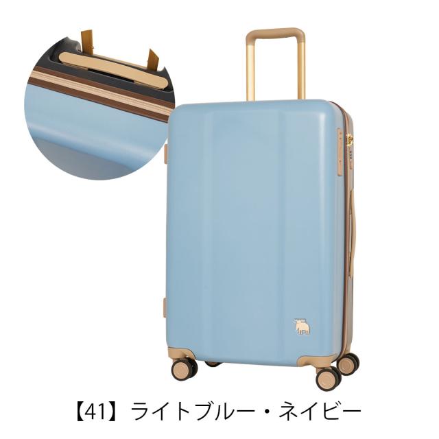 【レビュー投稿で+5％還元】モズ スーツケース 66L 66cm 3.7kg MZ-0844-61 moz | TSAロック搭載 キャスターストッパー クリスマス_mp