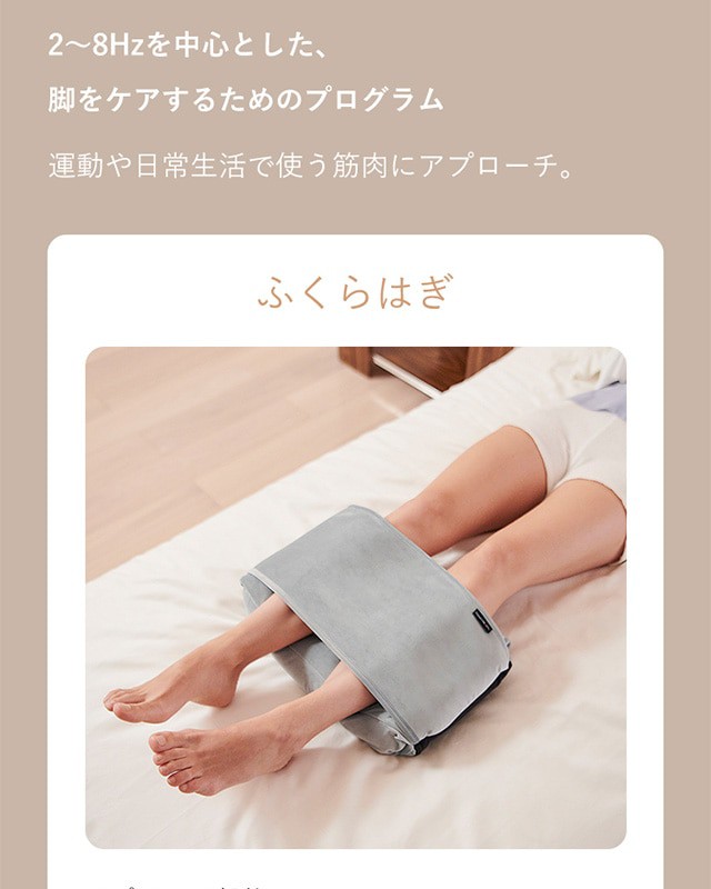 SIXPAD 公式 シックスパッド クッションフィット 正規品 フット SIXPAD 公式 シックスパッド クッションフィット 正規品 フット