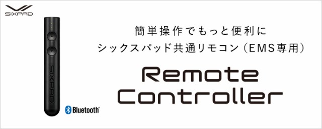 SIXPAD 公式 シックスパッド クッションフィット 正規品 フット SIXPAD 公式 シックスパッド クッションフィット 正規品 フット
