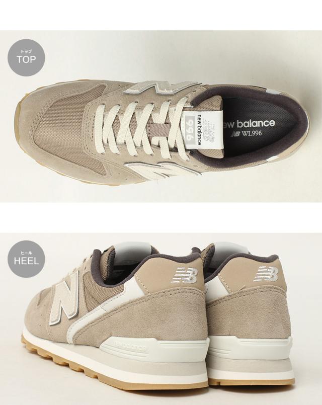 ニューバランス スニーカー レディース WL996 ブラウン 茶 NEW BALANCE WL996DD2 靴 シューズ ローカット スエード スウェード カジュアル 軽量 定番 通勤 通学 ...