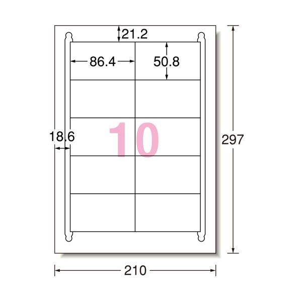 （まとめ）エーワン ラベルシール[プリンタ兼用]キレイにはがせるタイプ マット紙・ホワイト A4 10面 86.4×50.8mm 四辺余白付 312831冊(10シート) 【×10セット】 白 送料無料
