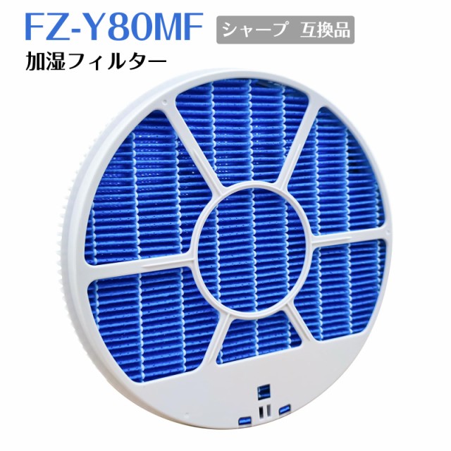 純正品】ブルーエア 空気清浄機フィルター Classic 200シリーズ 純正品】ブルーエア 空気清浄機フィルター Classic 200シリーズ