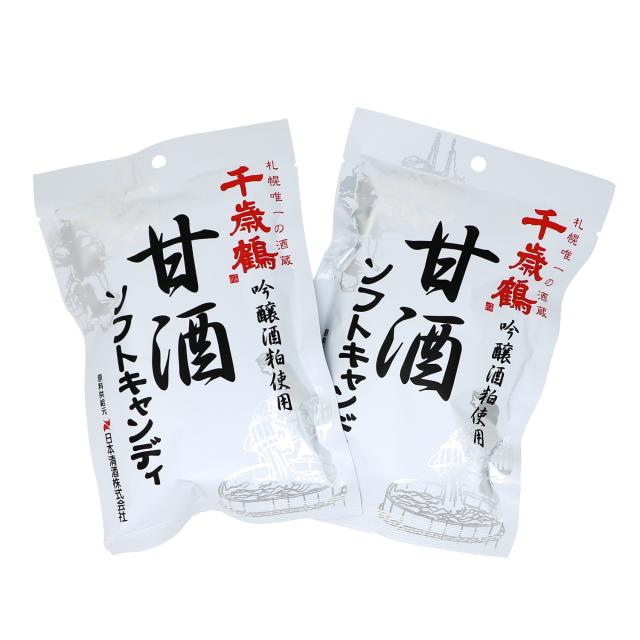 【秋冬限定商品！】ロマンス製菓 甘酒ソフトキャンディ 2袋セット(96g x 2) 「千歳鶴」吟醸酒粕を使用した甘さ控えめのソフトキャンディの通販はau PAY マーケット - キタイコロ ...