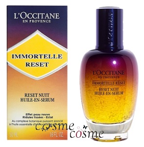 【2/3全商品ポイント5％付与】シャネル プードゥル ユニヴェルセルリーブル N #20(3145891322200) ギフト プレゼント ...