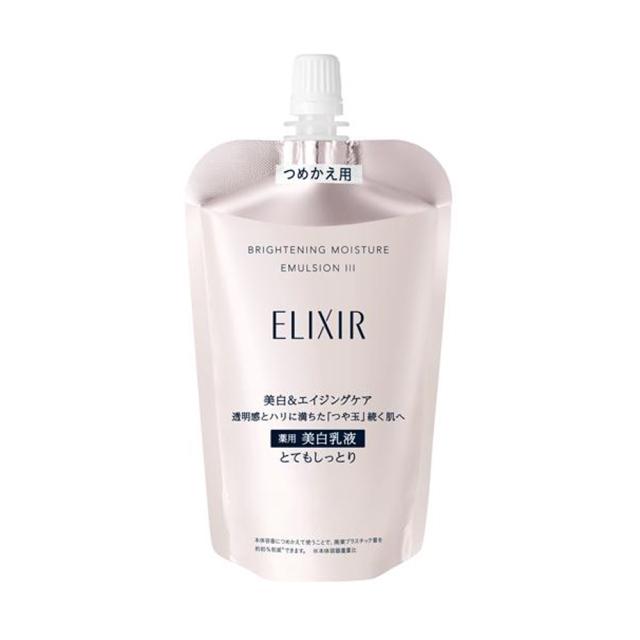 【国内正規品】ELIXIR エリクシール ブライトニング エマルジョン WT ？ 110ml 詰め替え用 乳液 送料無料の通販はau PAY マーケット - パールライト｜商品ロットナンバー ...
