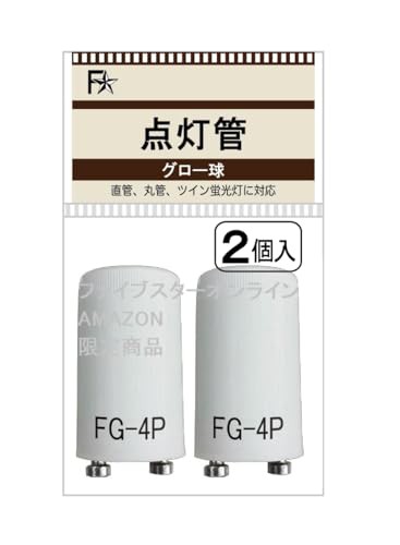 パナソニック ふき取れ ぱっとすぐつく!グローランプ 電子点灯 パナソニック ふき取れ ぱっとすぐつく!グローランプ 電子点灯