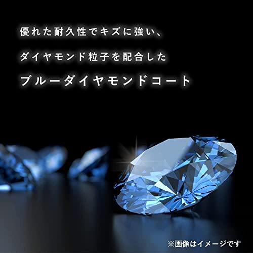 パール金属 フライパン 26cm ブルーダイヤモンドコート IH対応 スマート・チョイス HB-6008の通販はau PAY マーケット ...