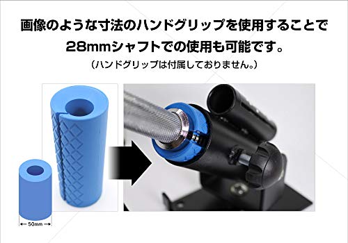 zawick製 Tバーロー Tバーロウ Tバーロゥ バーベル固定アタッチメントの通販はau PAY マーケット - RUMBLE｜商品ロット ...