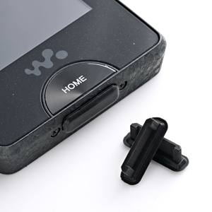 WM-Portキャップ ブラック 3個入り SONY Walkman コネクターカバー [PDA-CAP2BK]の通販はau PAY ...