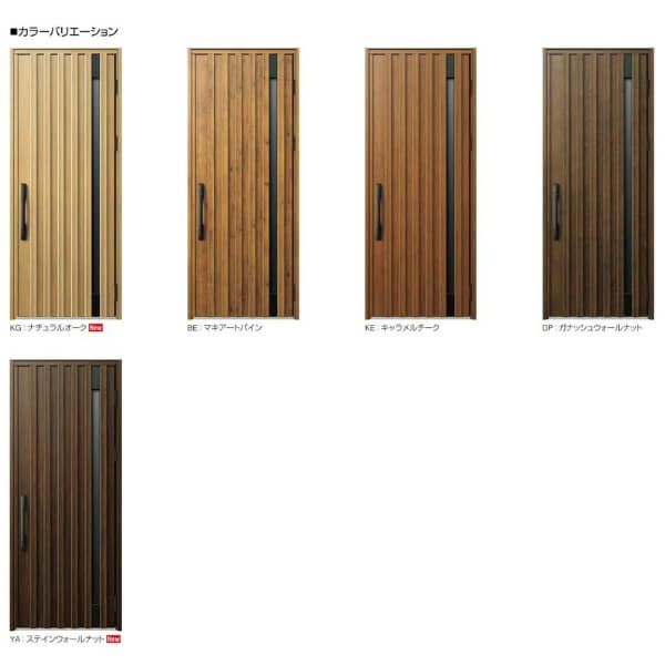 玄関ドア YKKap Venato D30 N06 片開きドア スマートコントロールキー W922×H2330mm D4/D2仕様 YKK 断熱玄関ドア ヴェナート 新設 おしの通販はau ...