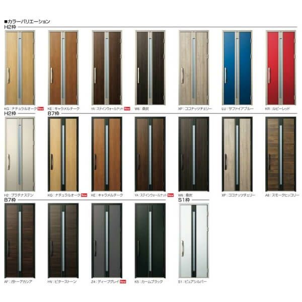 玄関ドア YKKap Venato D30 F03 親子ドア(入隅用) 手動錠仕様 W1135×H2330mm D4/D2仕様 YKK 断熱玄関ドア ヴェナート 新設 おしゃれ リの通販はau ...