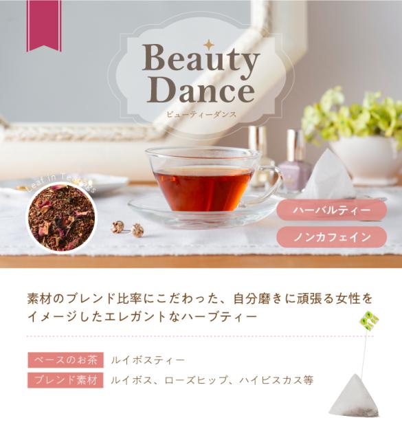 リンツ Lindt リンドール ミルク ギフトボックス＋Tea Bloom よりどり 2点セット 紅茶 ギフトセット チョコレート プレゼント ...