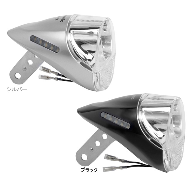 LEDハブダイナモ専用ライト 自転車 ライト 自動点灯 オートライト フロントライト 前 防水 明るい Panasonic パナソニック ...