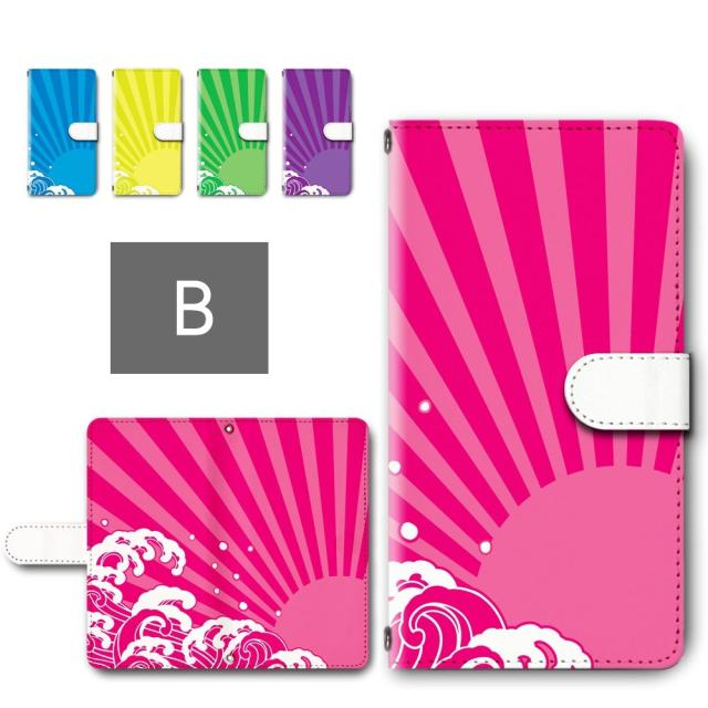 TSUTAYA TONE e19 ケース 手帳型 カメラ穴搭載 和柄 白波と太陽 おしゃれ e19ケース ケース手帳型 tonee19 手帳 カバーの通販はau PAY マーケット ...