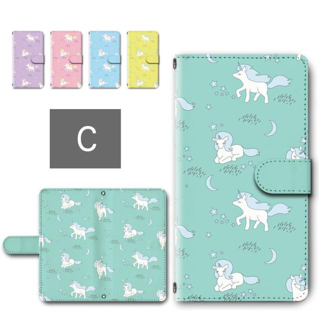 OPPO AX7 ケース 手帳型 カメラ穴搭載 ユニコーン ゆめかわ おしゃれ oppoax7 けーす オッポax7 手帳型ケース 手帳 ...