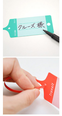 【メール便発送】クルーズ ネームタグ トランジット 10枚入 レッド TG-5REの通販はau PAY マーケット - フジックス｜商品ロットナンバー：493437335