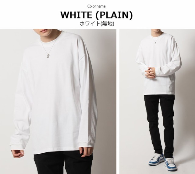 Tャツ メンズ ヘビーウエイト コットンオーバーサイズtシャツ 長袖 クルーネック ロンt ボーダーtシャツ ビッグシルエット 無地t カット