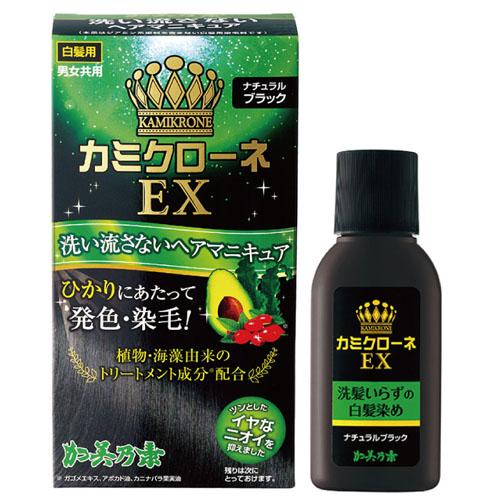 カミクローネEX（B） ナチュラルブラック 80mL（ショートヘア全体染めで約4回分）の通販はau PAY マーケット - ヘルスケアコヤマ｜商品ロットナンバー：598852024