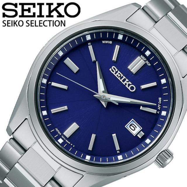 セイコー 腕時計 SEIKO 時計 セイコー SEIKO セレクション SELECTION 男性 メンズ クォーツ ソーラー電波 ソーラー電波 ...