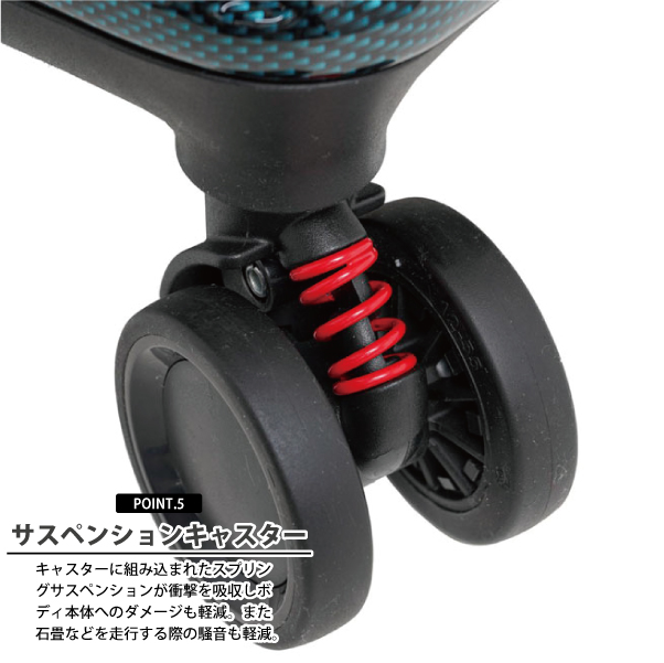 【機内持ち込み】 SPALDING スポルディング 拡張機能付き ハードキャリー SP-0836-49 38-42L ロジェールジャパン スーツケースの通販はau PAY マーケット ...