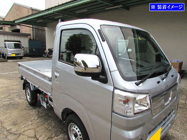 BRIGHTZ ハイゼットトラックジャンボ S500P S510P 後期 メッキドアミラーカバー MIR－SID－334の通販はau PAY マーケット - BRIGHTZ｜商品ロットナンバー ...