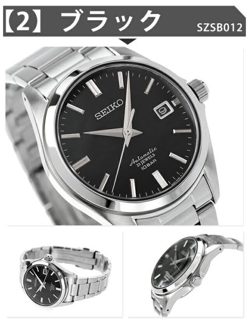 セイコー メカニカル ネット流通限定モデル メンズ 腕時計 メタルベルト SEIKO SZSB011 SZSB012 SZSB013 ...
