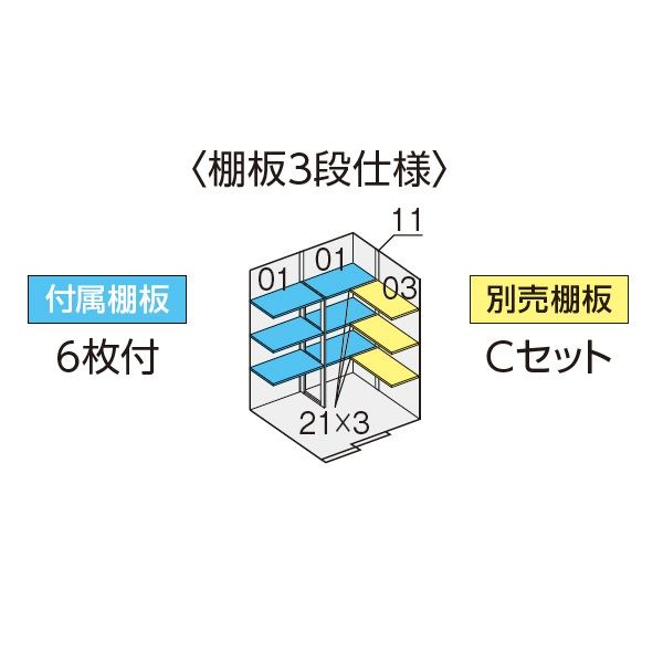 『配送は関東・東海限定』イナバ物置 FS／フォルタ FS-1814H ハイルーフ 多雪型 『追加金額で工事も可の通販はau PAY マーケット - キロWowma!店｜商品ロットナンバー ...
