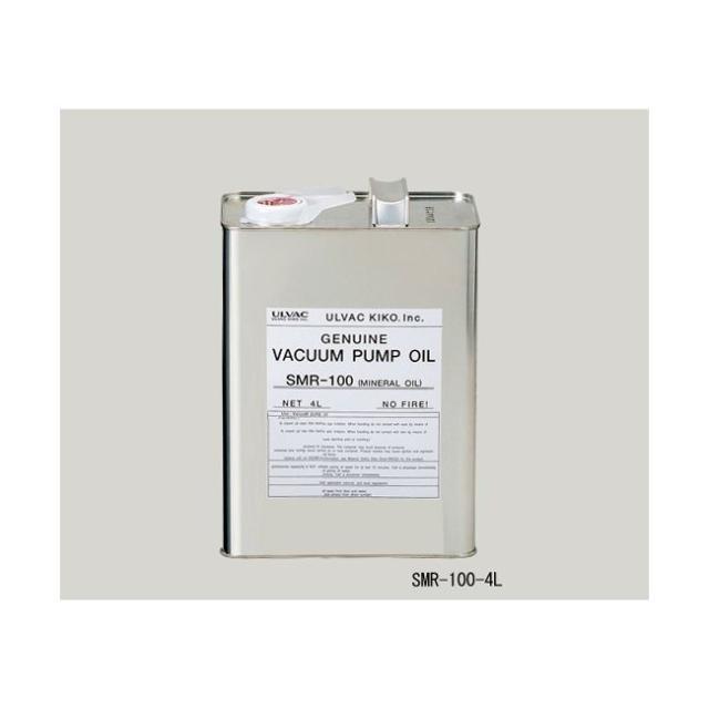 アズワン 1-8289-02 油回転真空ポンプ用油SMR－100－4L【1個】 1828902の通販はau PAY マーケット - 測定器 ...