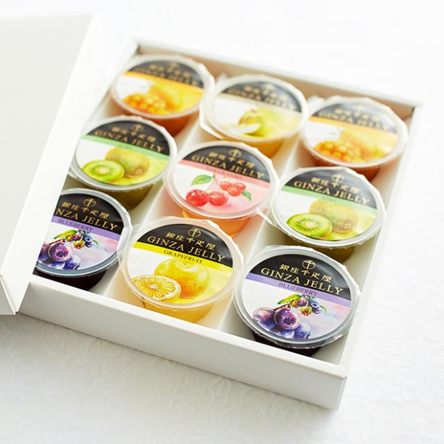 バレンタイン ギフト 銀座千疋屋 銀座 ゼリー B PGS-062 メーカー直送 /ゼリー 詰め合わせ ギフト 千疋屋 お菓子 お祝い 出産お祝い のの通販はau PAY マーケット ...