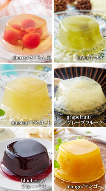 バレンタイン ギフト 銀座千疋屋 銀座 ゼリー B PGS-062 メーカー直送 /ゼリー 詰め合わせ ギフト 千疋屋 お菓子 お祝い 出産お祝い のの通販はau PAY マーケット ...