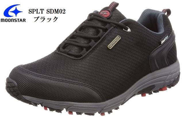 MoonStar (ムーンスター)SPLT SDM02 幅広4E 透湿防水(MW)トレイルカジュアルスニーカー 普段履きからウォーキング、キャンプやトレッキンの通販はau PAY マーケット ...