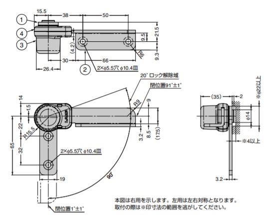 SUGATSUNE スガツネ工業 ラチェットヒンジ HG-RCT12-C フリクション機能付 PAT 170-036-333 HG-RCT12-C | LAMP ランプ 建築金物 家具金物の ...