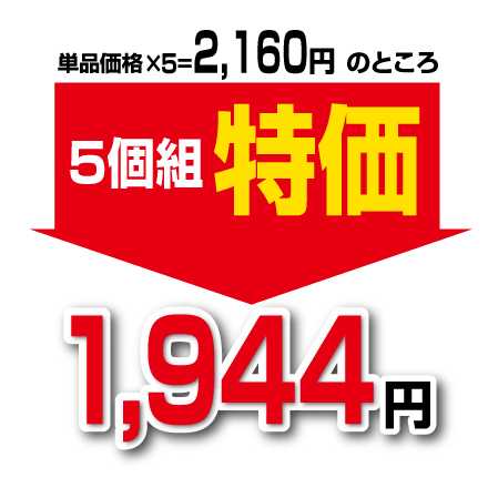 【新登場】昆布森 芽かぶ入りあさ漬け塩 瀬戸内海の塩使用 280g（5個組）めかぶ 浅漬け しお 調味料の通販はau PAY マーケット - プリセプト通販事業部｜商品ロットナンバー ...