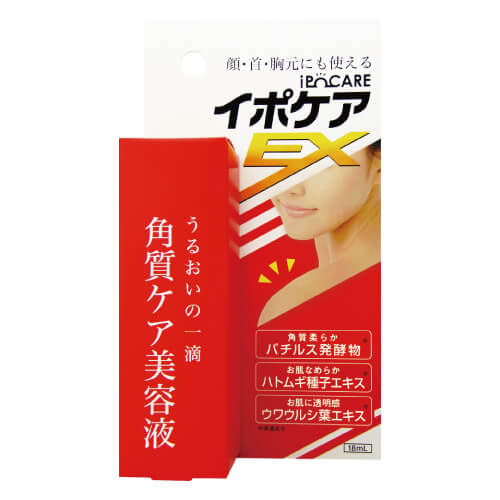 イポケアEX 18mL 3本セット 美容液 角質ケア スキンケア 角質粒 イボ取り イボ除去 首 胸元 イボ ポツポツ ヨクイニン ハトムギ メール便の通販はau PAY マーケット ...