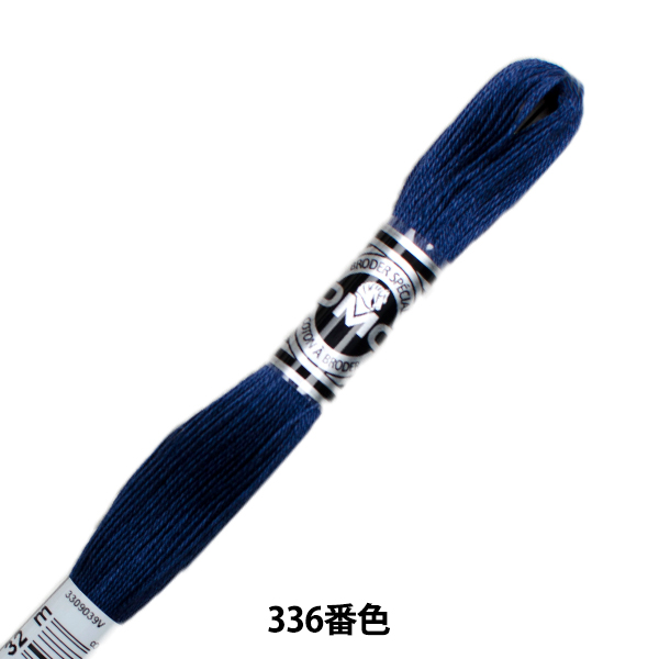 刺しゅう糸 『DMC 25番刺繍糸 アブローダー ART.107 336番色』 DMC ディーエムシーの通販はau PAY マーケット ...