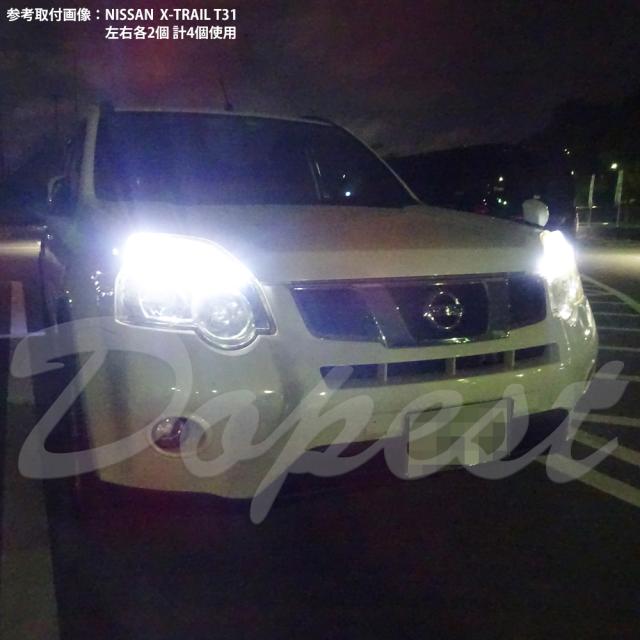 LED ポジション ランプ T10 デイズルークス ML21S/B21A系 H21.12～H28.11 DAYZ ROOX スモール バルブ ライト 球 ホワイトの通販はau PAY ...