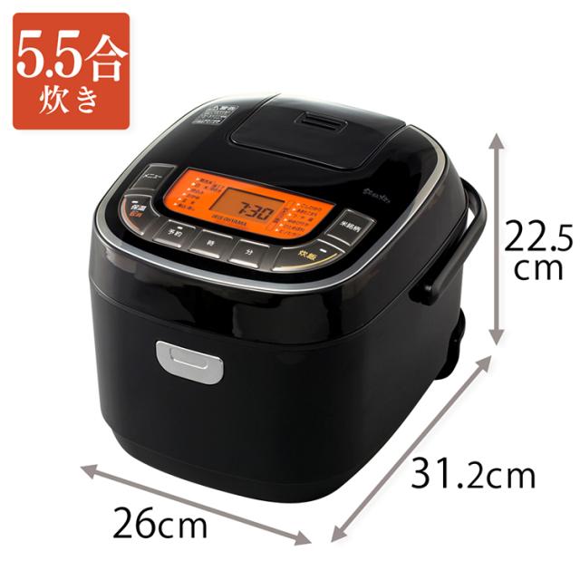 炊飯器 5.5合 RC-MC50-B アイリスオーヤマ 安い 一人暮らし おすすめ 米屋の旨み 銘柄炊き ジャー炊飯器 送料無料の通販はau PAY マーケット - ウエノ電器 au PAY ...