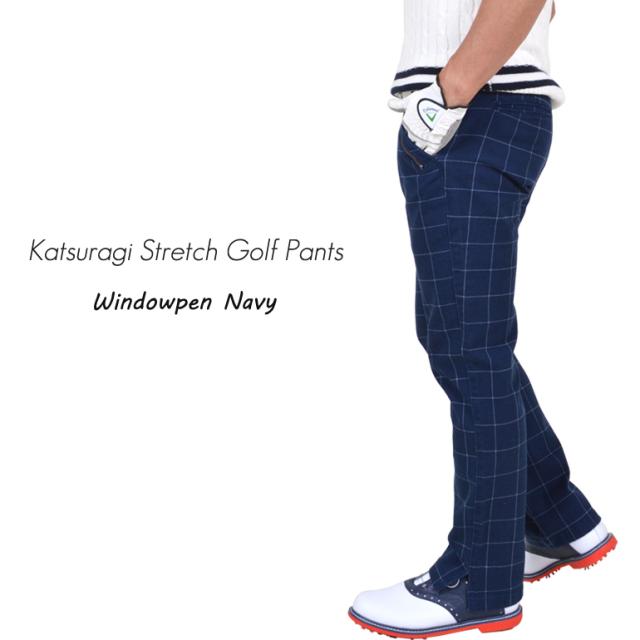 ゴルフウェア ゴルフパンツ メンズ ゴルフパンツ ロングパンツ カツラギ ストレッチ素材 サンタリート (CG-NF1702)の通販はau ...