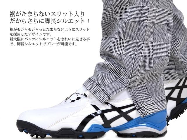 ゴルフウェア ゴルフパンツ メンズ ゴルフパンツ ロングパンツ カツラギ ストレッチ素材 サンタリート (CG-NF1702)の通販はau ...