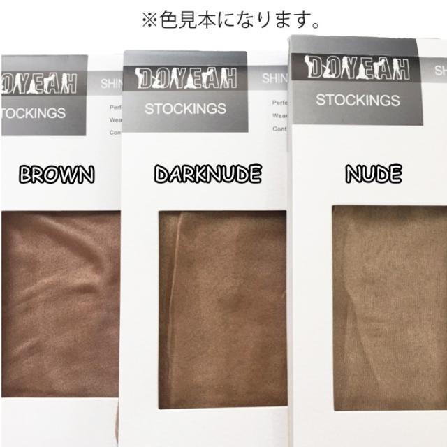 DOYEAH ドゥヤー 0928 Shining Nylons Ultra Sheer Stocings ガーターストッキング パンスト ...