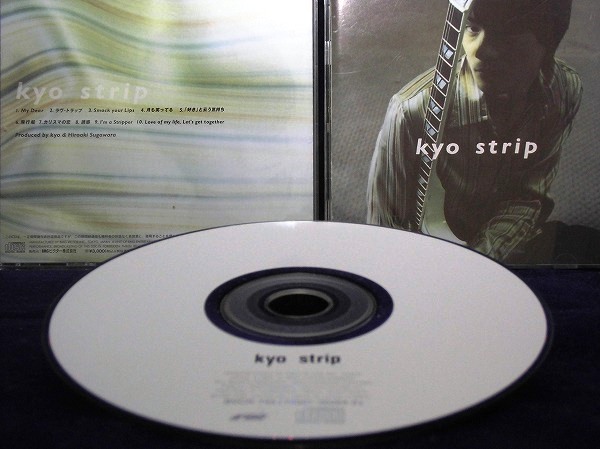 【CD】strip／KYOの通販はau PAY マーケット - ONELIFE｜商品ロットナンバー：616747588