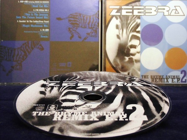 【CD】THE RHYME ANIMAL REMIX E.P.2／ZEEBRAの通販はau PAY マーケット - ONELIFE｜商品ロットナンバー：616749577