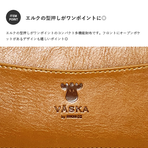 VASKA by moz モズ 財布 長財布 なが財布 レディース ブランド 大容量 使いやすい 札入れ ランガ ラウンドファスナーの通販は ...